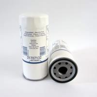 China Volvo Filter 5465813 4389070 Gearbox Filter for 2012- Replace/Repair and Trustworthy for sale