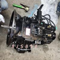 China Original 1 Set Dongfeng Truck Spare Parts 8JS85E Faster Gearbox for Foton Tunland Gear Box for sale