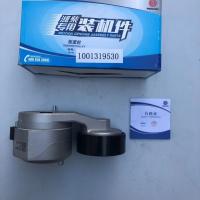 China Belt Tensioner Pulley for Weichai Yuchai Power Diesel Engine 1001319530 4110002077010 for sale