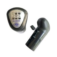 China High and Low Handball A-5010 Shift Control Handle for Foster 12JS160T-1708010 1KG Weight for sale