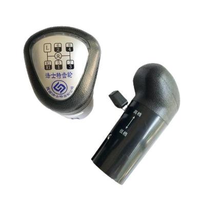 China High and Low Handball A-5010 Shift Control Handle for Foster 12JS160T-1708010 1KG Weight for sale