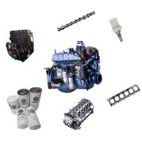 China Cummins Engine Parts for Dongfeng Truck 3969562 3285949 4946586 4936081 4934862 4896421 4932210 4955229 4955230 6BT 4BT for sale