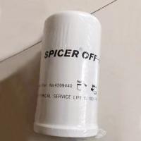China Diesel Oil Filter 1000428205 4209440 5241800110 for Test 100% test and Filter paper for sale