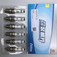 China 1000450457 Weichai Engine Spark Plug Model Howo HOWO A7 F1 Delivery Method TT/Paypal for sale