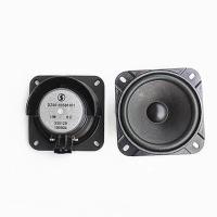 China Shacman Delonghi M3000 Air Horn DZ96189586161 Speaker Assembly for Repair/Replacement for sale