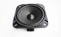 China Shacman Delonghi M3000 Air Horn DZ96189586161 Speaker Assembly for Repair/Replacement for sale