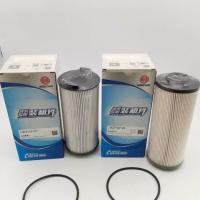 China Weichai Engine Fuel Filter Assembly 1000428205 for Truck Fuel Water Separator Product for sale