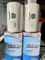 China Weichai Engine Fuel Filter Assembly 1000428205 for Truck Fuel Water Separator Product for sale