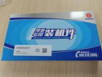 China Howo Weichai Engine Spark Plugs 1000450457 Size scale vertebrae for sale