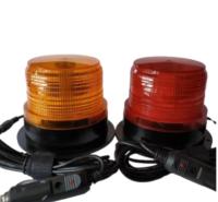 China Other Model LED Strobe Alarm Light for School Bus Car Truck Engineering Machinery for sale