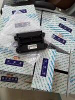 China Shacman Yuchai Engine ECU J5700-3823351 J4R003823351 Control Module for Yutong 2006- for sale
