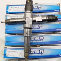 China Professional and Sturdy Steel Oil Injector for Howo WP12 WP13 6126300900 Engine for sale