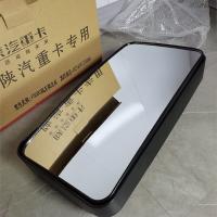 China Shacman F3000 Reversing Mirror Assembly Dz13241770060 for Heavy-Duty Van Truck Parts for sale