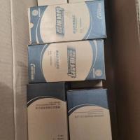 China 1001319530 612630061126 1000442956A 1000450457 Iron Engine Parts for WEICHAI Yuchai for sale