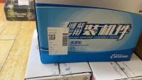 China Shacman HOWO Truck Engine System Belt Tensioner Pulley by Weichai Diesel Engine Parts for sale