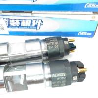 China Common Rail Diesel Engine Fuel Injector 0445120389 Made in Purpose for Replace/Repair for sale