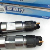 China Common Rail Diesel Engine Fuel Injector 0445120389 Made in Purpose for Replace/Repair for sale