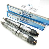 China Common Rail Diesel Engine Fuel Injector 0445120389 Made in Purpose for Replace/Repair for sale