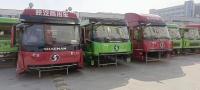 China Shacman Truck Body Parts F2000 F3000 X3000 M3000 L3000 Truck Center Console Cab Assembly for sale