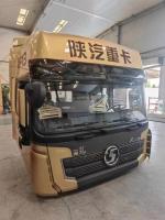 China Shacman Truck Body Parts F2000 F3000 X3000 M3000 L3000 Truck Center Console Cab Assembly for sale