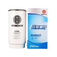 China 1000053557 Weichai Engine Parts Oil Filter for Shacman Shaanxi SINOTRUK CNHTC FAW for sale