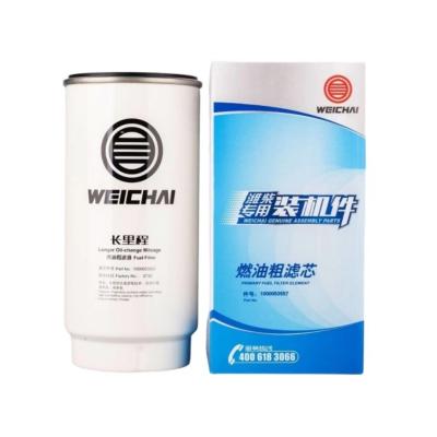 China 1000053557 Weichai Engine Parts Oil Filter for Shacman Shaanxi SINOTRUK CNHTC FAW for sale