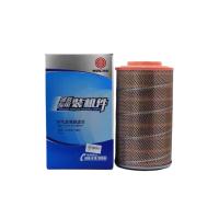 China 2012- Weichai K2440PU 612600114993 Air Filter for Construction Machinery Parts OE NO for sale