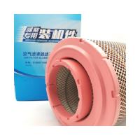 China 2012- Weichai K2440PU 612600114993 Air Filter for Construction Machinery Parts OE NO for sale