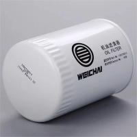China Guaranteed 1000736513 Oil Filter for Weichai Light Truck from Original for sale
