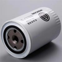China Guaranteed 1000736513 Oil Filter for Weichai Light Truck from Original for sale