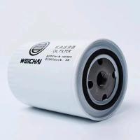 China Guaranteed 1000736513 Oil Filter for Weichai Light Truck from Original for sale