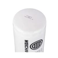 China 1000428205 Weichai Oil Filter for Shacman Trucks 1000053555 1000053557 1000053558 3891085 for sale