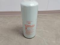 China LF9009 LF16015 LF3349 Diesel Engine Oil Filter for Truck Universal Year Replace/Repair for sale