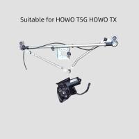 China Heavy Truck Parts Wiper Rod Wiper Arm Wiper Bracket for SINOTRUK CNHTC 2006- Material for sale