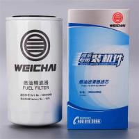 China Shacman 612600081334 Heavy Duty HOWO Oil Filter Weichai Fuel Filter 1000053557 1000053558 for sale
