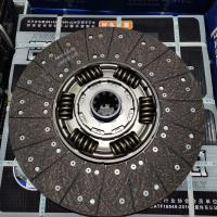 China Excellent Performance Hong Tai Clutch Plate ZZ1167 ZZ2197 1106916100004 for Yutong Bus for sale