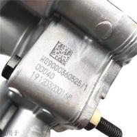 China Beiben Truck Replacement Parts WG9000360525 Control Valve for Repair/Replacement for sale