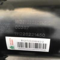 China Car Model SINOTRUCK Year 2005- Good Performance Clutch Booster Cylinder WG9725230042 for sale