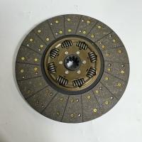 China SINOTRUK CNHTC Heavy Duty Truck Clutch Plate WG9114160020Wg9921161100 for HOWO Shacman for sale