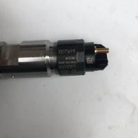 China Diesel Common Rail Injector Nozzle DLLA146P2688 for ISUZU Truck Engine Parts 0445120571 for sale