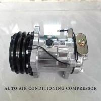 China FAN TYPE AUTO AC COMPRESSOR for Universal Car 51779707028 81619066012 Air Conditioning for sale