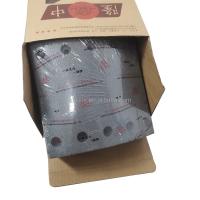 China JAPAN VEHICLES Semi-metallic Truck Brake Lining WG9231342068 for Heavy Duty HOWO Shacman for sale