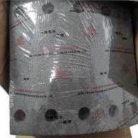 China JAPAN VEHICLES Semi-metallic Truck Brake Lining WG9231342068 for Heavy Duty HOWO Shacman for sale