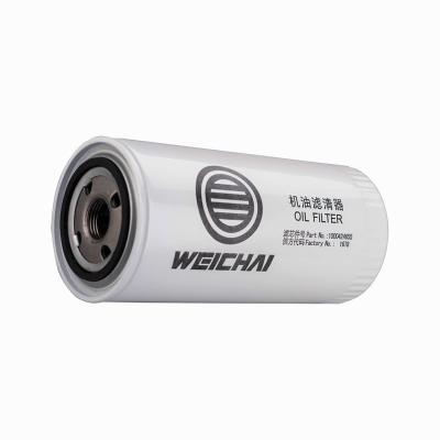 China OE NO. 10004246551000442956 Shacman Excavator Engine Filter Diesel Filter Oil Filter for sale