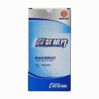 China OE NO. 10004246551000442956 Shacman Excavator Engine Filter Diesel Filter Oil Filter for sale