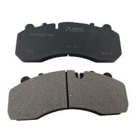 China OE NO. 3502dr01-040 Disc Brake Pads for Cadillac Chevrolet Nissan for sale