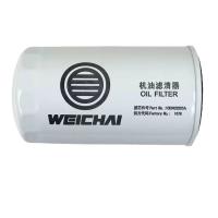 China 100% Test Weichai Oil Filter 1000428205A for Shacman Shaanxi SINOTRUK FAW Truck Engine for sale