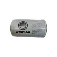 China 8*8*16 Weichai Oil Filter Removal Tool 1000428205A 10004246551001562599A for Truck for sale