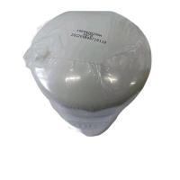 China 8*8*16 Weichai Oil Filter Removal Tool 1000428205A 10004246551001562599A for Truck for sale