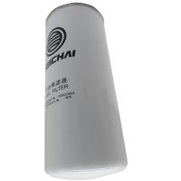 China Howo White Truck Parts Oil Water Separator Filter Fuel Filter 1000422382a 1000428205 for sale